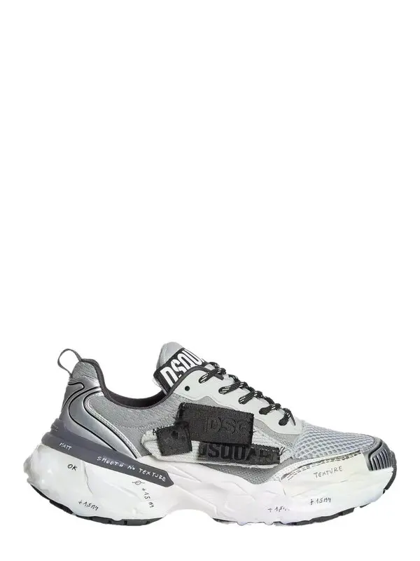Dsquared2 Faster Sneakers - Grey