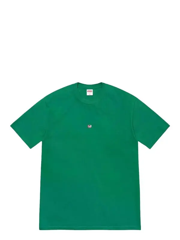 Supreme Stadium Tamagotchi Pine T-shirt - Green