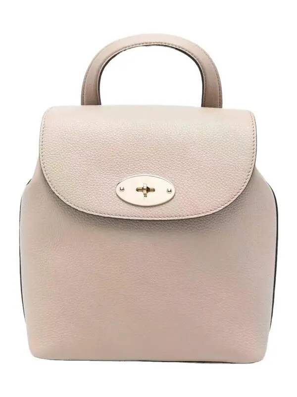 Mulberry Mini Bayswater Backpack - Neutrals