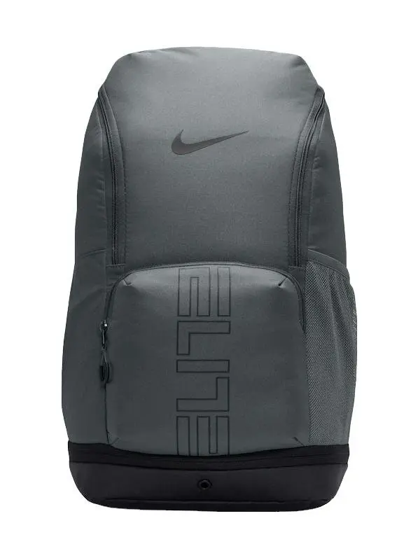 Nike Varsity Elite Backpack - Iron Grey/black
