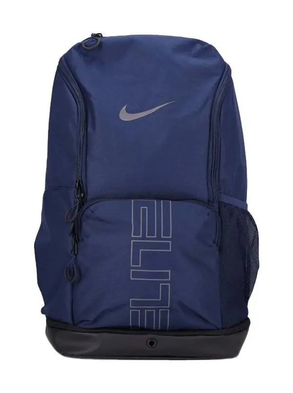 Nike Varsity Elite Backpack - Navy Blue