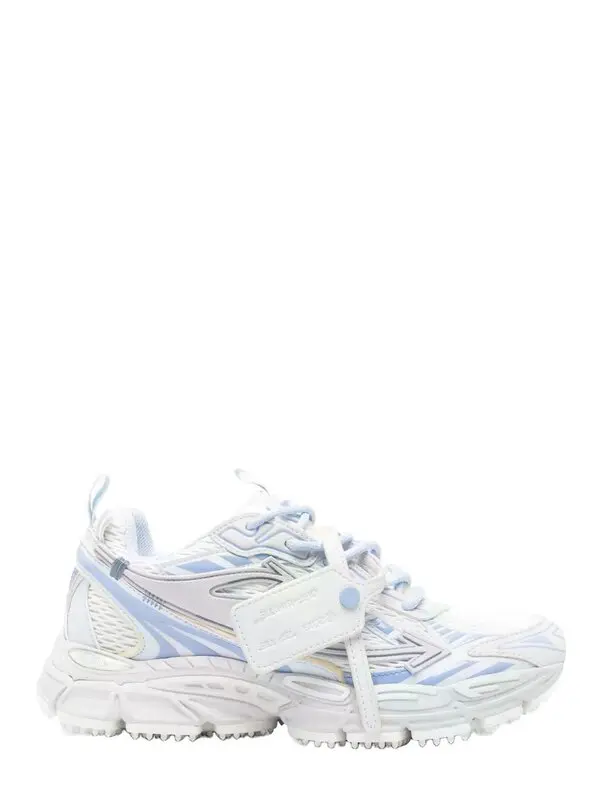 Off-White Be Right Back Sneakers - White