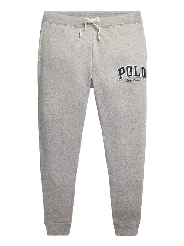 Polo Ralph Lauren Logo-embroidered Sweatpants - Grey