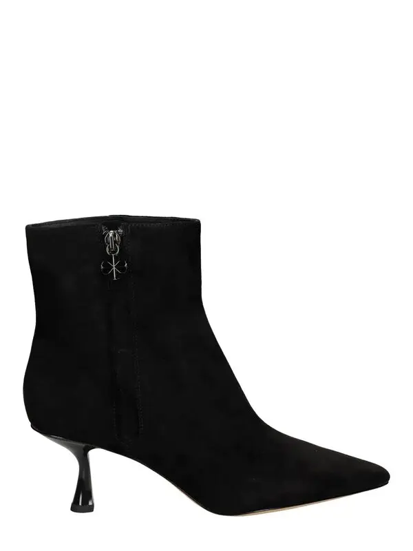 Kate Spade New York 60mm Pointed-toe Boots - Black