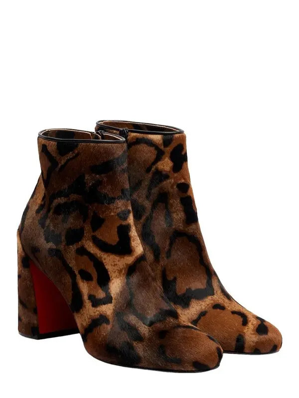 CHRISTIAN LOUBOUTIN Jane 85 Leopard-printed Ankle Boots - Brown