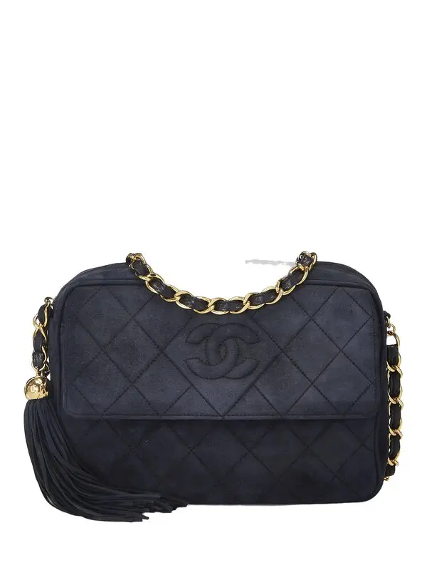 Chanel Quilted Suede Camera Bag - Navy