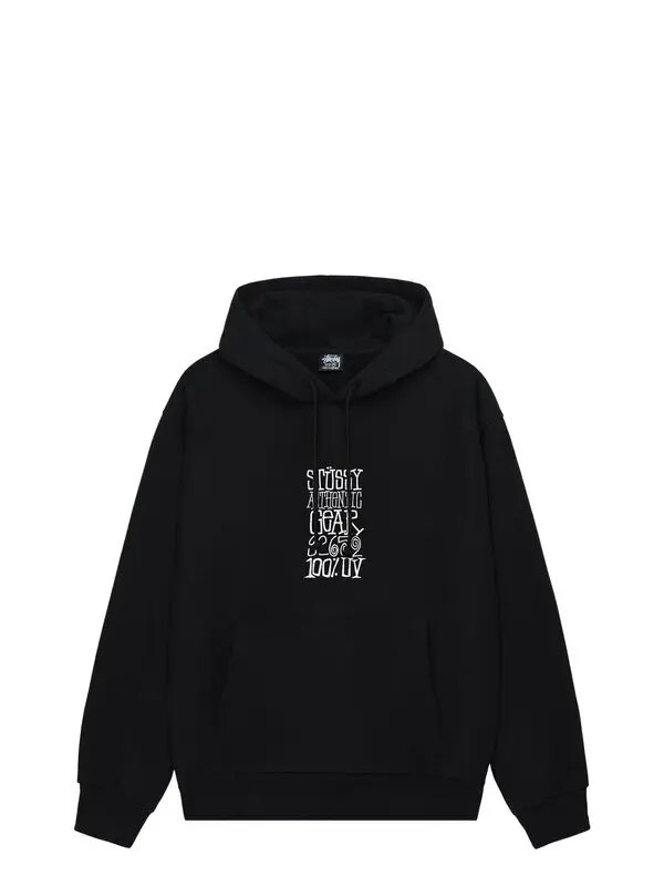 StÜssy Authentic Gear Hoodie - Black