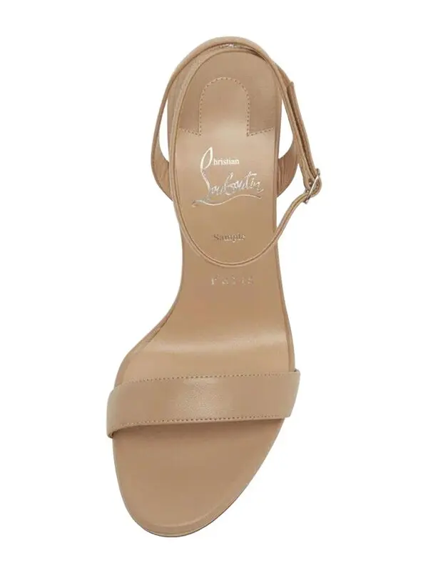 CHRISTIAN LOUBOUTIN 120mm Leather Platform Sandals - Blush