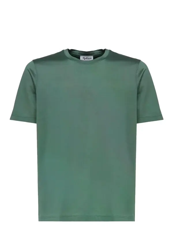 John Galliano Short-sleeve Crew-neck T-shirt - Green
