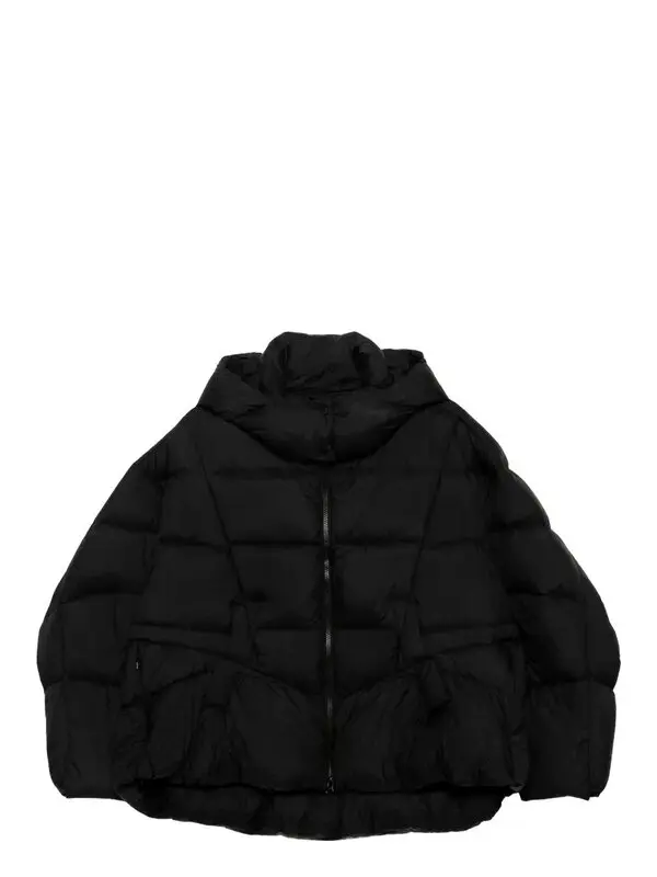 JNBY Cropped Puffer Jacket - Black
