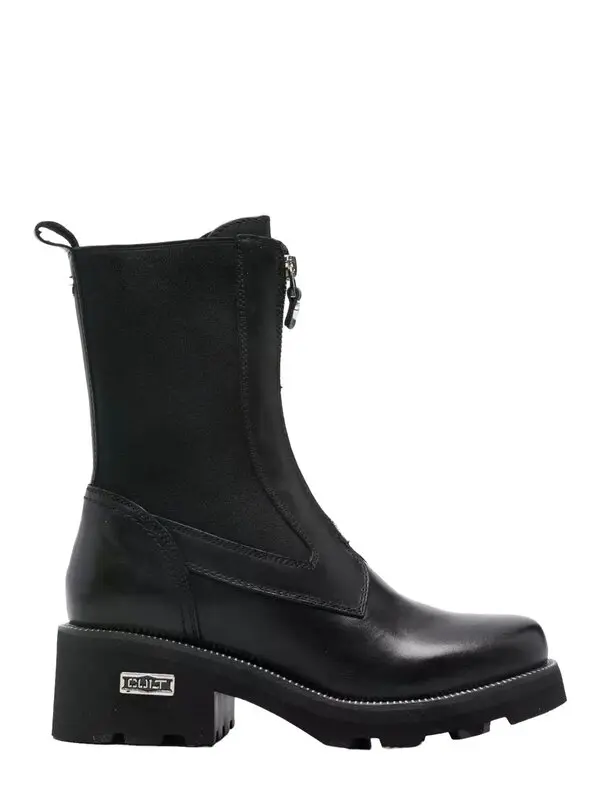 CULT Zip-front Leather Boots - Black