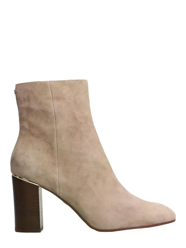 Lola Cruz Suede Zip-fastening Block-heel Boots - Neutrals