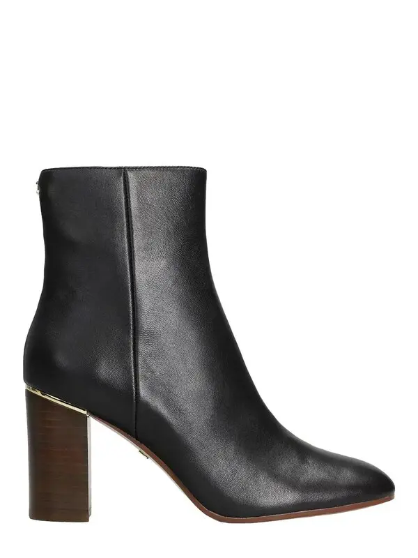 Lola Cruz Leather Block-heel Boots With Gold-tone Detail - Black