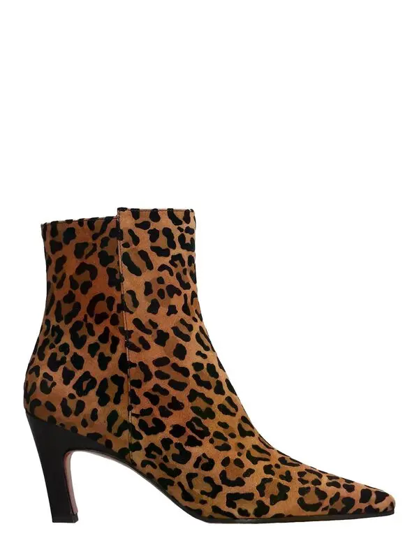 Roberto Festa 70mm Yanira Leopard-print Boots - Brown