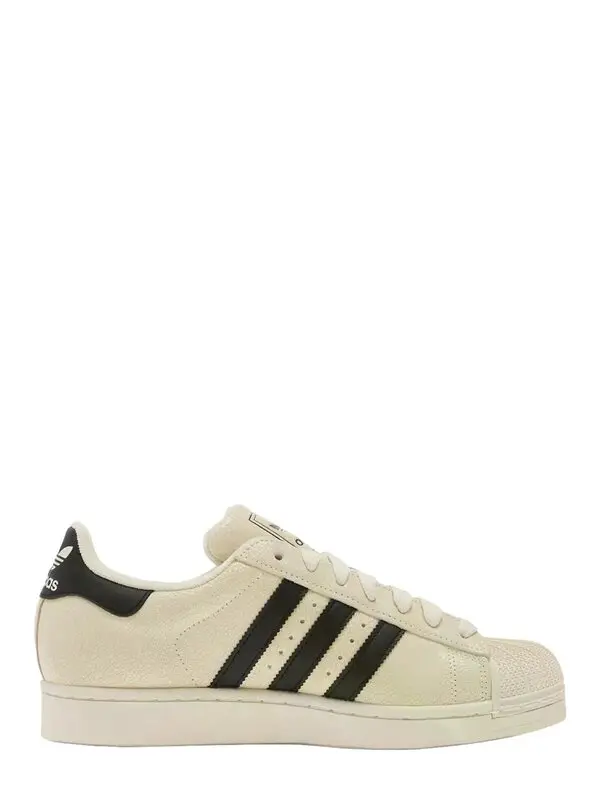Adidas Superstar Ii Sneakers - White