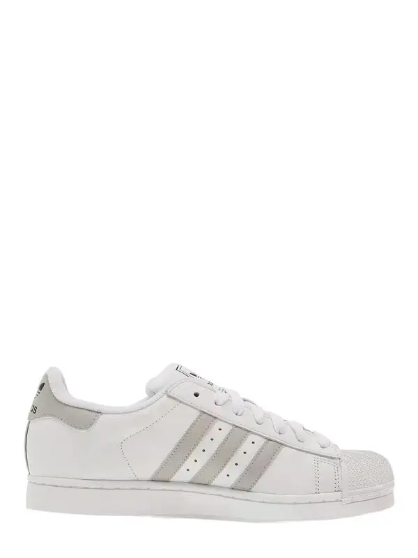 Adidas Superstar Ii Sneakers - White
