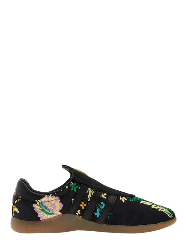 Adidas Taekwondo Mei Floral-embroidered Sneakers - Black