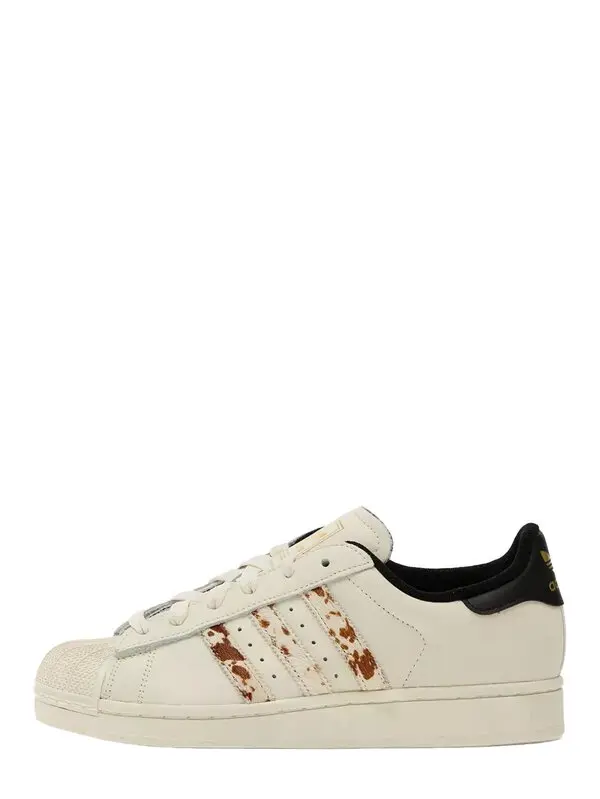 Adidas Superstar Ii Sneakers - Neutrals