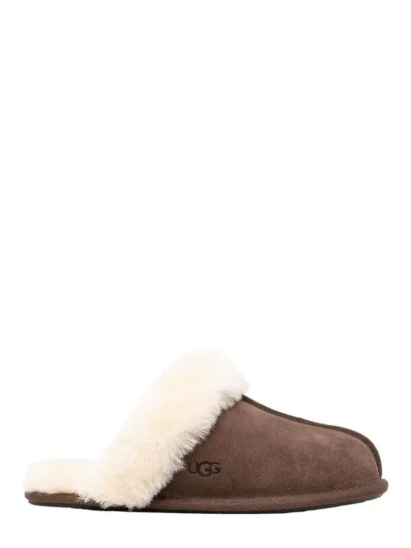 UGG Scuffette Ii Slippers - Brown