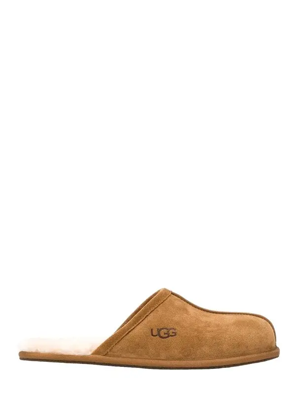 UGG Scuff Suede Slippers - Beige