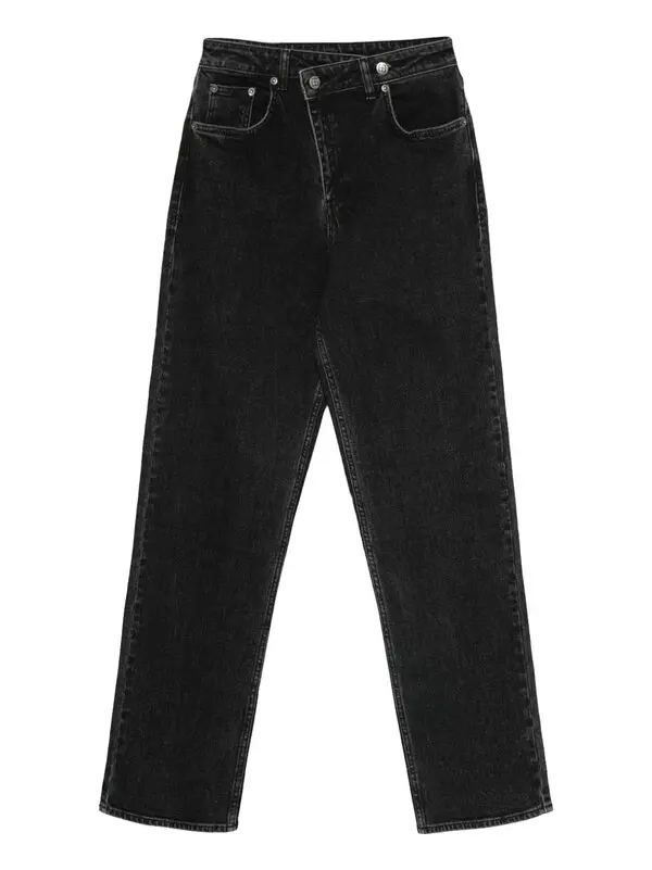 Ksubi Relaxed Straight Leg Jeans - Black