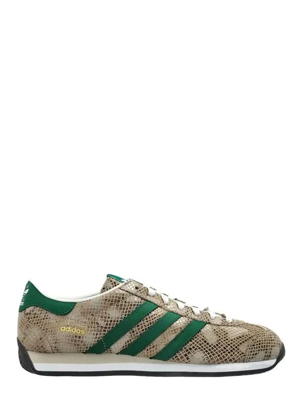 Adidas Sneaker Country Japan - Beige