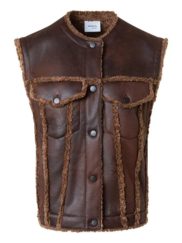 Akris Faux Fur Vest - Bark
