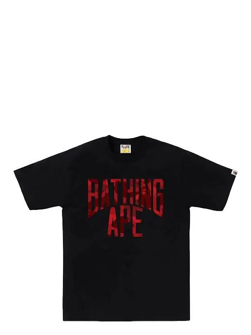 A BATHING APE Camo Bathing Ape Tee Shirt - Black