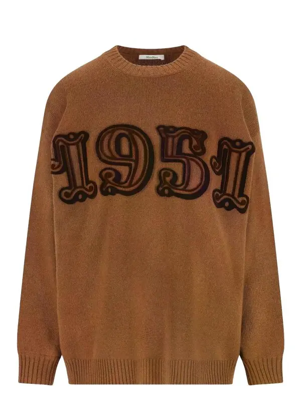 Max Mara Embroidered Wool Sweater - Brown