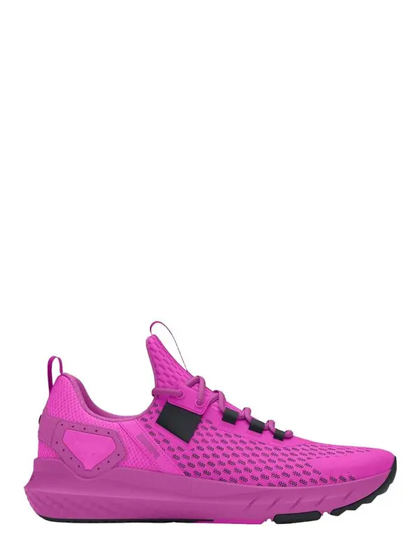 Under Armour Project Rock Bsr Sneakers - Pink