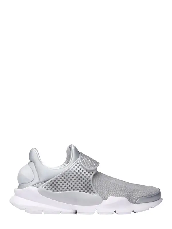 Nike Sock Dart Kjrcd Sneakers - Silver