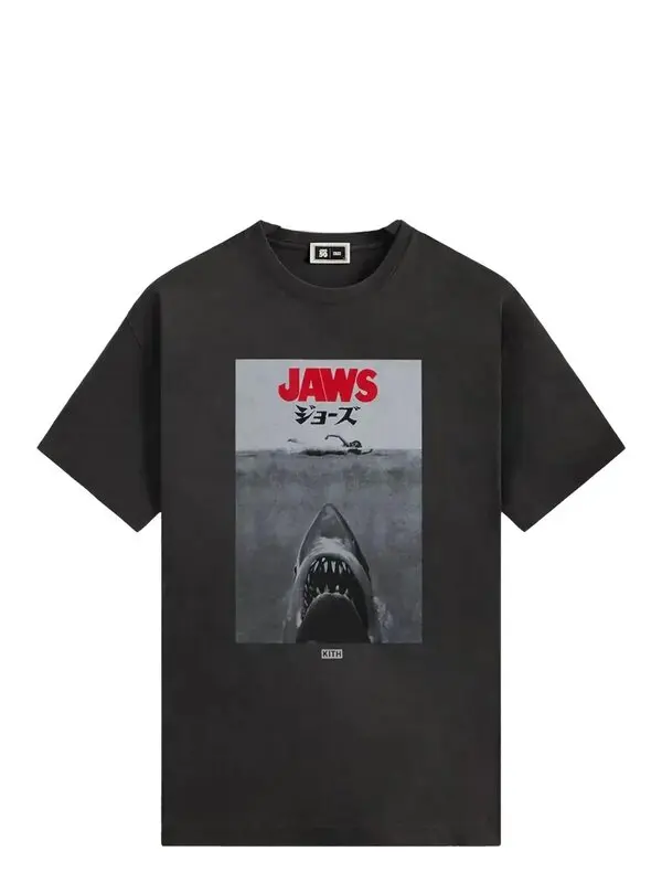 Kith Jaws Japanese Poster T-shirt - Black