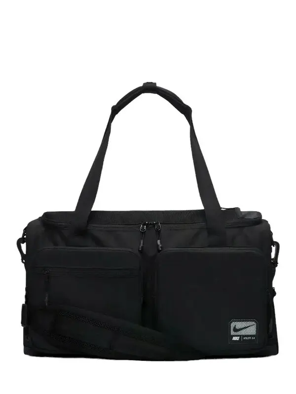 Nike Utility Power 2.0 Holdall - Black