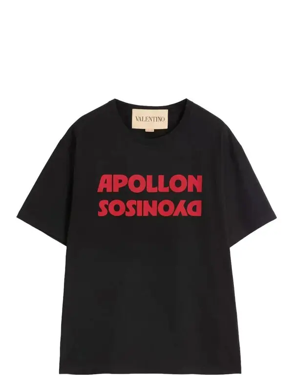 Valentino Garavani Cotton T-shirt With Apollon/dyonisos Print - Black