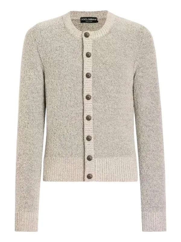 Dolce & Gabbana Button-front Textured Cardigan - White