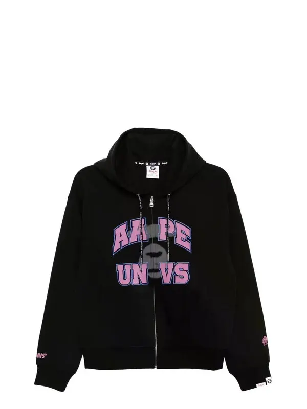 A BATHING APE Zip-up Hoodie - Black