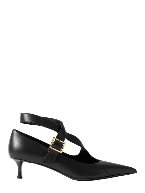 Khaite Sloan Leather Pumps - Black