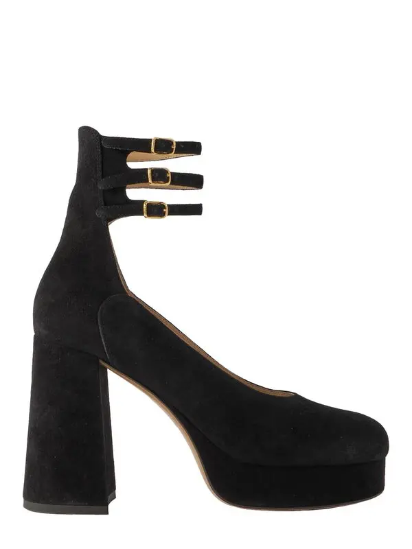 Chloé Loti Suede Pumps - Black