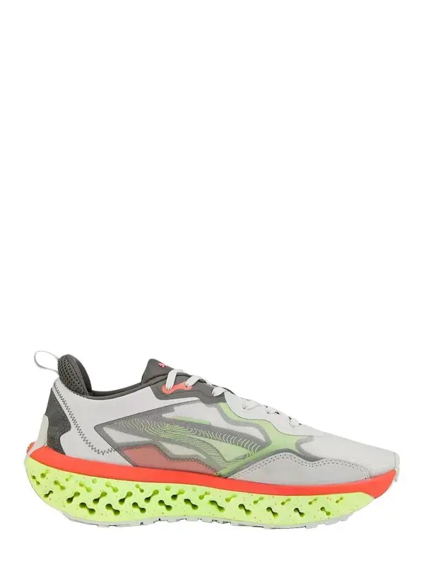 PUMA Xetic Sculpt Illusion Sneakers - Grey