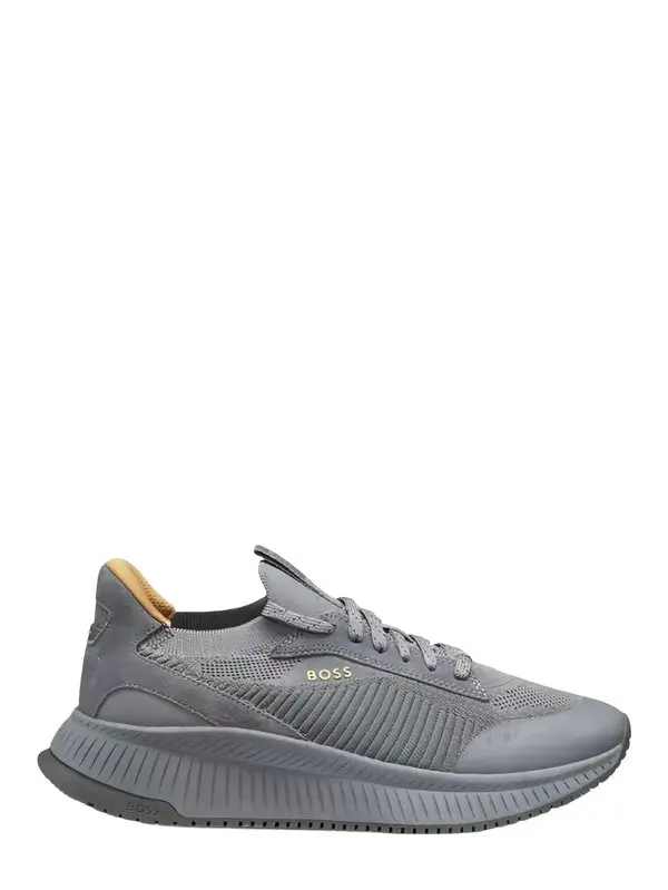 Hugo Suede Sneakers - Grey
