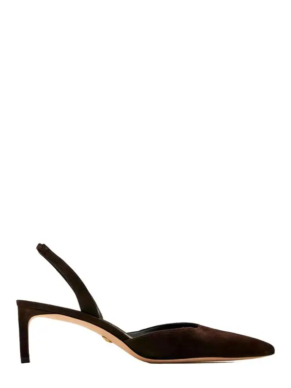Veronica Beard 50mm Caroline Slingback Suede Pumps - Brown