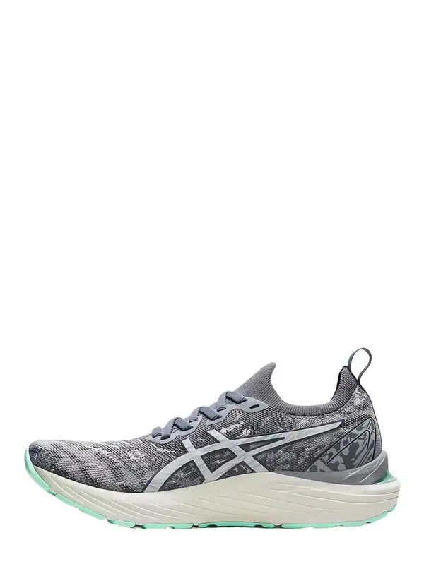 Asics Gel-cumulus 23 Mk Sneakers - Grey