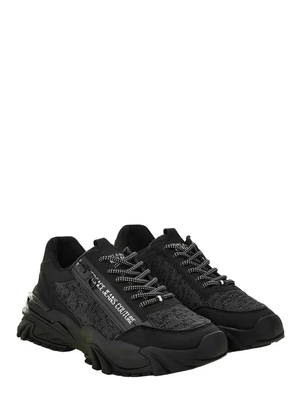 Versace Zip-detail Textured Sneakers - Black