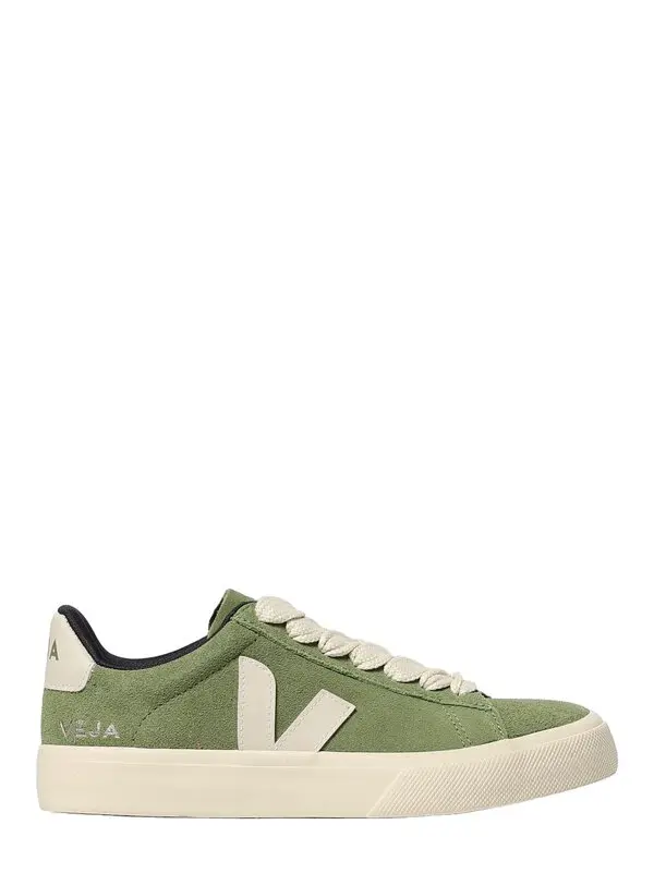 VEJA Lace-up Sneakers - Kiwi
