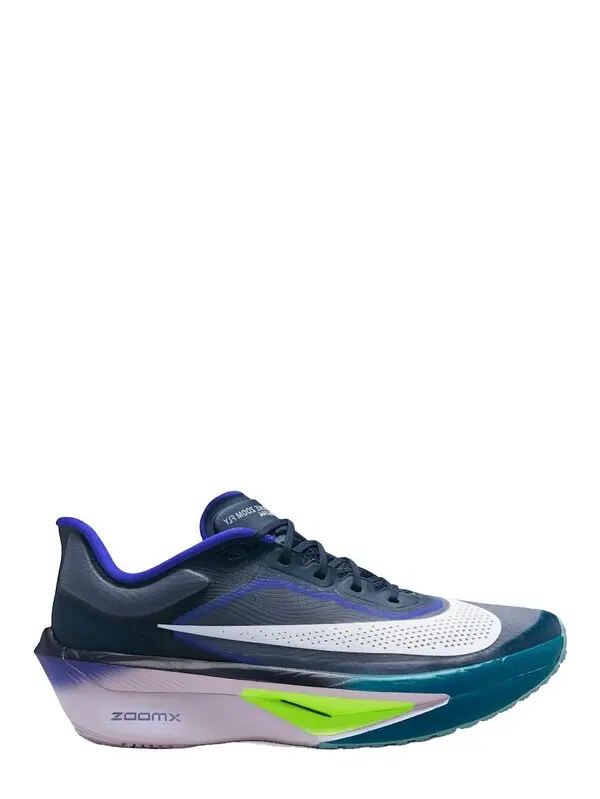 Nike Zoom Fly - Obsidian/persian Violet/volt