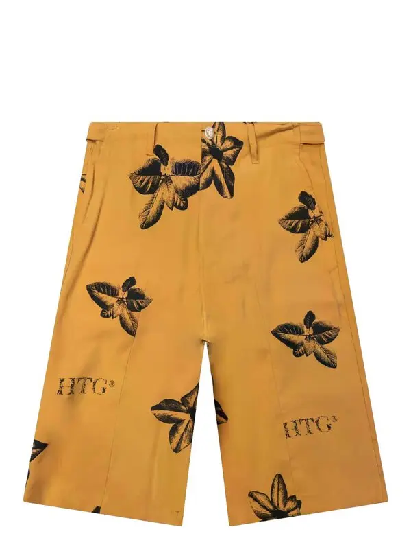 HONOR THE GIFT Floral-print Shorts - Yellow