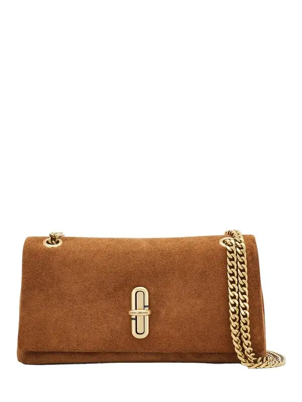 Marc Jacobs The Dual Chain Mini Suede Sack Bag - Copper