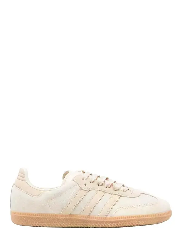 Adidas Samba Sneakers - White