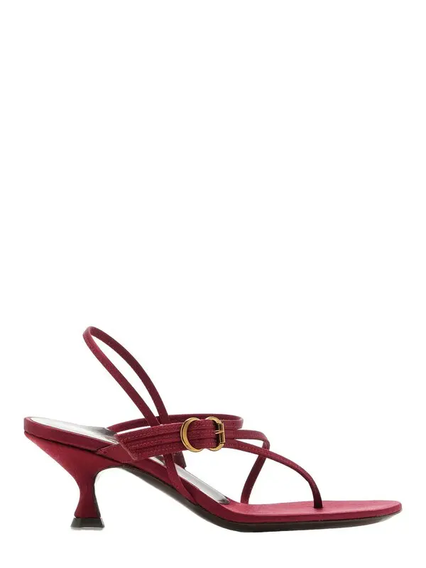 HERBERT LEVINE Starry-eyed Satin Slingback Sandals - Burgundy