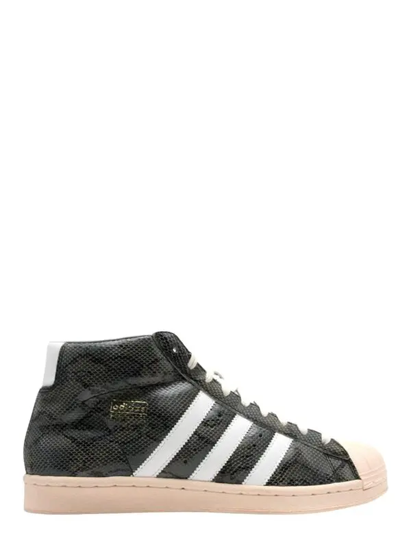 Adidas Pro Model Vintage Sneakers - Black